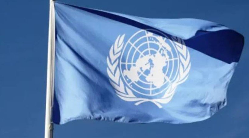 UN Day: UN Flag to Be Hoisted Alongside National Flag on October 24 in ...